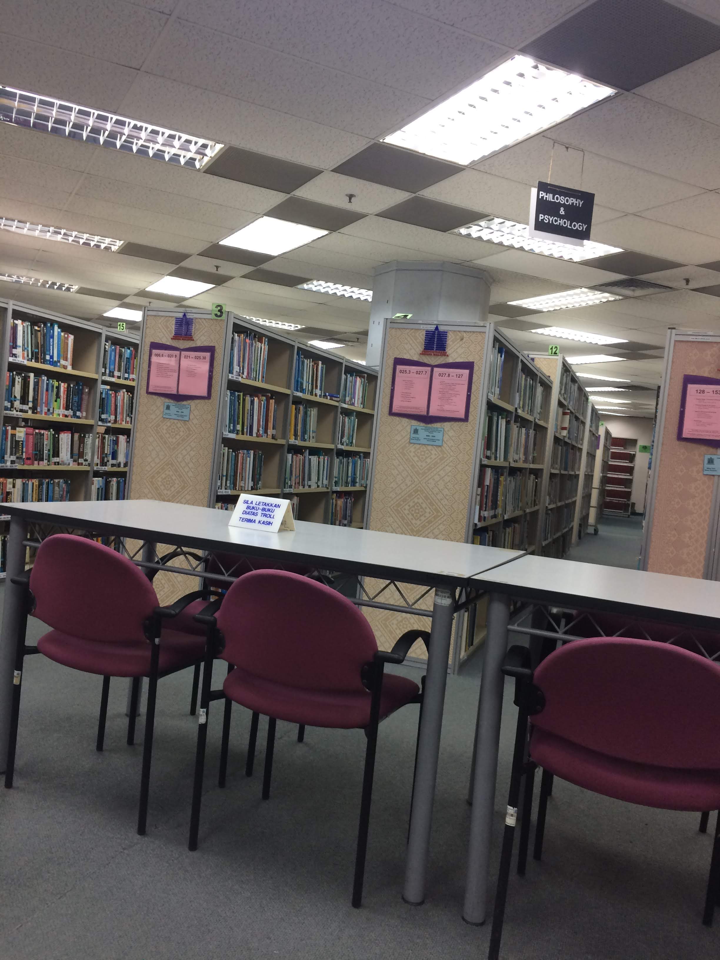 Library Tour: National Library of Malaysia – Sakeena Sirajudeen